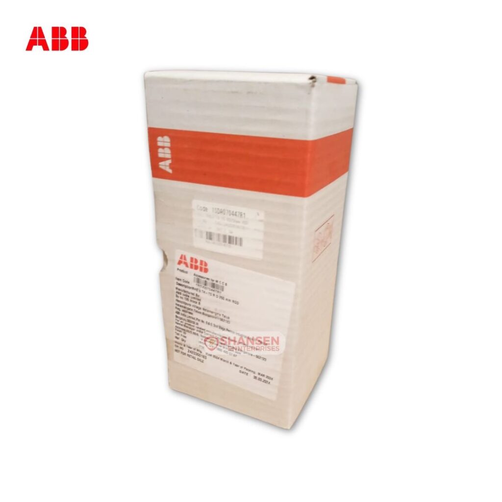 ABB RHE Rotary Handle for T4-T5 - Fuses and contactors