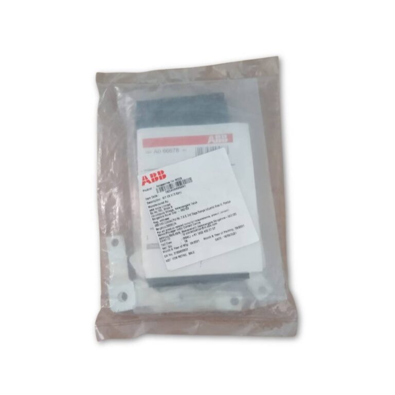 ABB RHE Rotary Handle for T4-T5 - Fuses and contactors